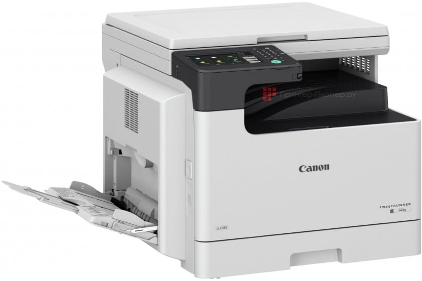 imageRUNNER 2425i - Service4print